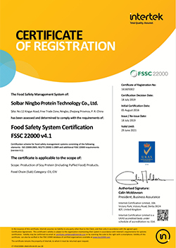 Solbar Ningbo Protein Technology Co.,Ltd.