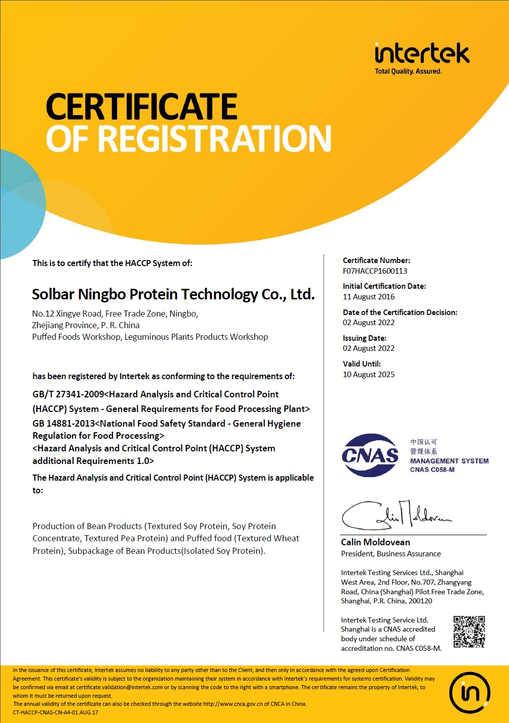 Solbar Ningbo Protein Technology Co.,Ltd.